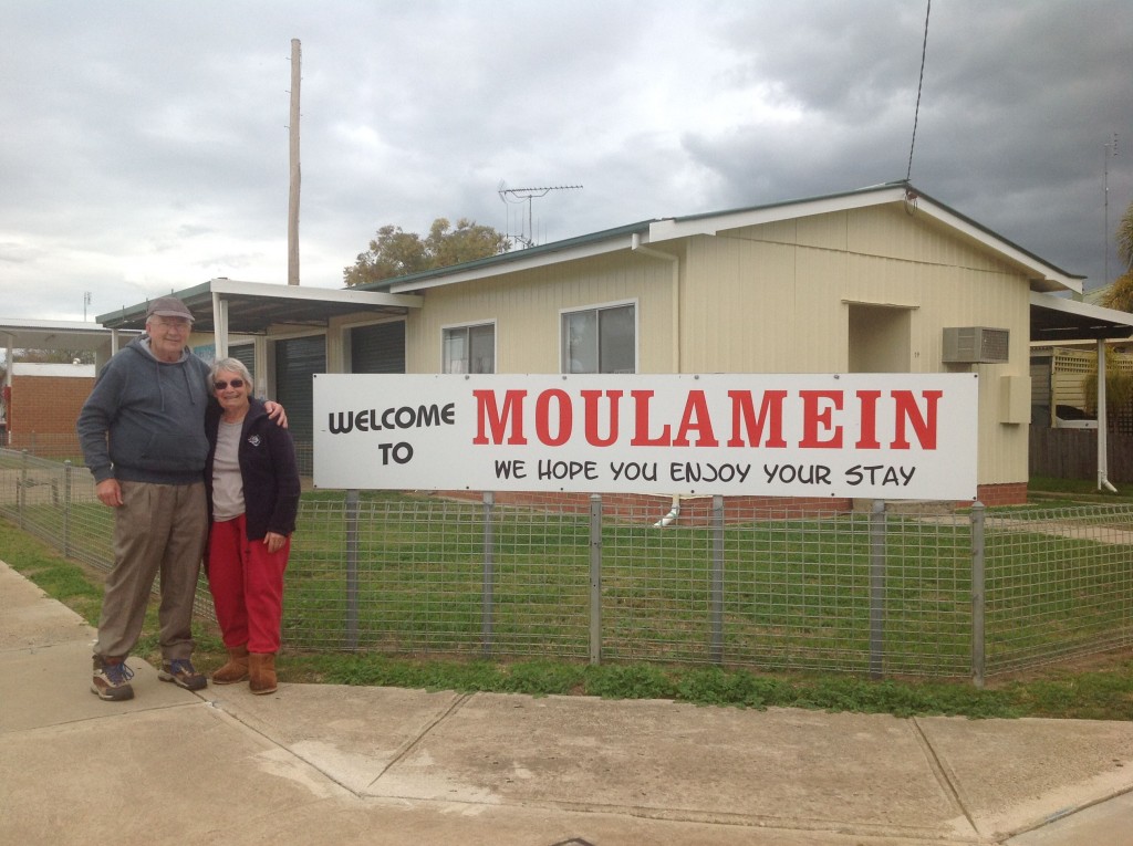 For the record: The Moulamein Crocodile